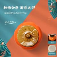 China 1 Color Graphics Printing Cultural Characteristics Gift Set Customized Logo Accepted for sale