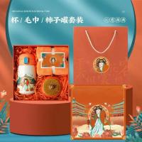 China 1 Color Graphics Printing Cultural Characteristics Gift Set Customized Logo Accepted for sale