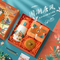 China 1 Color Graphics Printing Cultural Characteristics Gift Set Customized Logo Accepted for sale