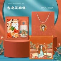 China 1 Color Graphics Printing Cultural Characteristics Gift Set Customized Logo Accepted for sale