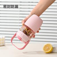 China Upgrade Your Office Supplies with This Magnetic Suction Cup Perfect for sale