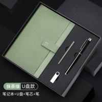 China Office Products Business Notebook Gift Box Set with Logo Customer's Logo Four piece Set for sale