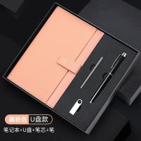 China Office Products Business Notebook Gift Box Set with Logo Customer's Logo Four piece Set for sale
