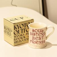 China Hotel and Resort Retro Creative Breakfast Cup High Beauty Instagram Design for Gift for sale