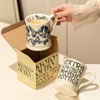 China Hotel and Resort Retro Creative Breakfast Cup High Beauty Instagram Design for Gift for sale