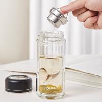 China Practical High Borosilicate Double-Layer Glass Cup with Tea Partition and UV Printing for sale
