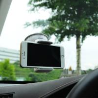 China Nonprofit Organizations UV Printing Suction Cup Car Holder for Car Navigation Bracket for sale