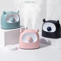 China 2 Color Graphics Printing Creative Big Mist Humidifier Perfect for Employee Entry Gift for sale