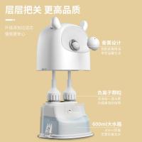 China 2 Color Graphics Printing Creative Big Mist Humidifier Perfect for Employee Entry Gift for sale