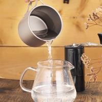 China Silk Screen Printed Portable Titanium Cup 350ml for Camping and Outdoor Activities for sale