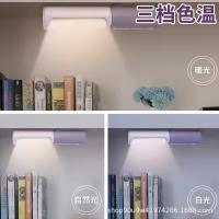 China Office Products Portable LED desk lamp bedroom UV printing USB charging entry-level gift for sale