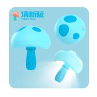 China Customer's Logo Small Mushroom Reading Light for Bedroom Magnetic Suction Night Lamp for sale