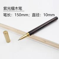 China Dongfangyun EPOT Notebook Buckle Warm Cup Power U Disk Set with Silk Screen Printing for sale