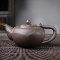 China Travel Tea Making Cup Combination Perfect for Activities Portable Purple Sand Tea Set for sale