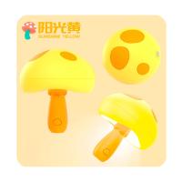 China Customer's Logo Small Mushroom Reading Light for Bedroom Magnetic Suction Night Lamp for sale