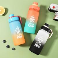 China UV Printing Gradient Frosted Space Pot Plastic Sports Water Bottle for Activities for sale