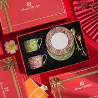 China Make a Statement with Our UV Printed Coffee Cups The Perfect Addition to Your Wedding Gift for sale