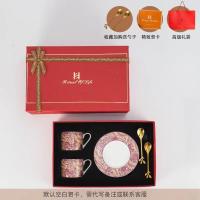 China Make a Statement with Our UV Printed Coffee Cups The Perfect Addition to Your Wedding Gift for sale