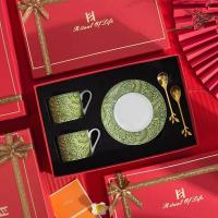China Make a Statement with Our UV Printed Coffee Cups The Perfect Addition to Your Wedding Gift for sale