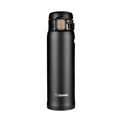 China Enterprise Gift 480ml Portable Stainless Steel Insulated Water Cup for Class Reunions for sale