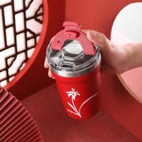 China Xuancao 304 Stainless Steel Insulating Cup Perfect for April Fool's Day Celebration for sale