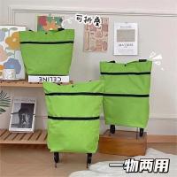 China Novelty Gifts Foldable and Portable Tugboat Shopping Cart with Waterproof Design for sale