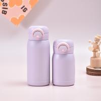 China 304 Stainless Steel Ins Style Mini Pocket Cup for Fashionable and Practical Gift for sale