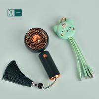 China Silk Screen Printing -Chic Business Gift Box with Small Fan and Zhaocai Cat Data Line for sale