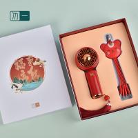 China Silk Screen Printing -Chic Business Gift Box with Small Fan and Zhaocai Cat Data Line for sale