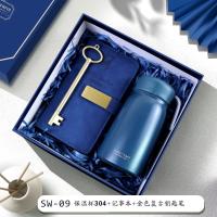 China Office Products Business Gift Set Featuring Hot-fix Printing Techniques for Graphics for sale