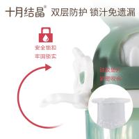 China Biting Le Fruit Food Supplement The Perfect Solution for Mother and Baby's Health for sale