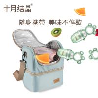 China Biting Le Fruit Food Supplement The Perfect Solution for Mother and Baby's Health for sale