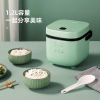 China Silk Screen Printed Mini Rice Cooker Perfect for Agriculture and Versatile Functions for sale