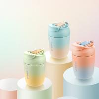 China Travel Agency Customized Colorful Insulated Cups and Straws with 1 Color Printing for sale