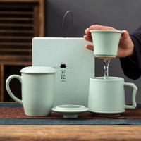 China Elegant Ceramic Tea Cup Set for Office Tea Making and Water Filtering Perfect Business Gift for sale