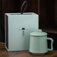China Elegant Ceramic Tea Cup Set for Office Tea Making and Water Filtering Perfect Business Gift for sale
