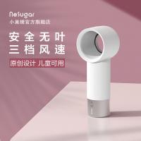 China Silk Screen Printing Technology Mini Handheld Bladeless Fan for Personal Carry On Gift for sale