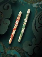 China Hero 100 Pen 14K Gold Pen the Year of the Loong Commemorative Collection Custom Logo for sale