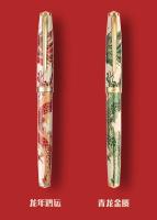 China Hero 100 Pen 14K Gold Pen the Year of the Loong Commemorative Collection Custom Logo for sale