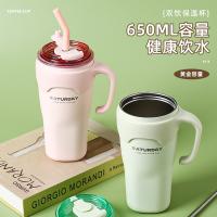 China Large Capacity Portable Dual Drink Coffee Cup Activity Gift with High Aesthetic Value for sale