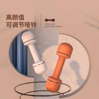 China 1 Color Printing Women's Fitness Dumbbell for Adjustable Weight Sports Gifts for sale