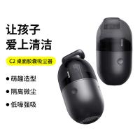 China Creative Office Gift UV Printing Desktop Capsule Vacuum Cleaner with Customer's Logo for sale