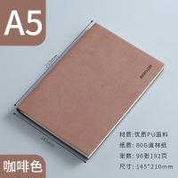 China Small Fresh PU Soft Leather Paperback Notebook in Simple Solid Color for Office Gift for sale