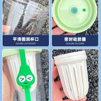 China Office Products Tea Separation Tea Cup 500ml High Appearance Cold Extraction Cup for sale