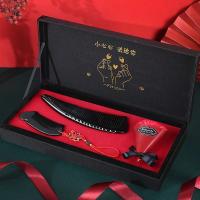 China Office Products for Creative Souvenirs Practical Gift Boxes and Horn Combs for sale