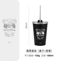 China Custom Logo Stainless Steel Portable Cup for Outdoor Activities and Alumni Relations for sale