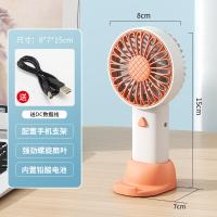 China Novelty Gifts High Aesthetic Value Portable Handheld Fan for Office Desktop Activity for sale