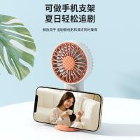China Novelty Gifts High Aesthetic Value Portable Handheld Fan for Office Desktop Activity for sale