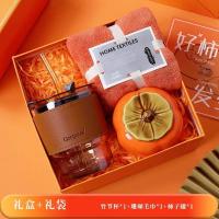 China Annual Meeting Souvenirs Practical Gifts for Alumni Relations and Class Reunions Success for sale