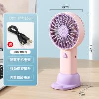 China Novelty Gifts High Aesthetic Value Portable Handheld Fan for Office Desktop Activity for sale